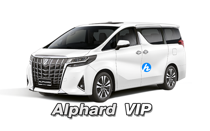 Alphard VIP หาดใหญ่ - แท็กซี่หาดใหญ่
